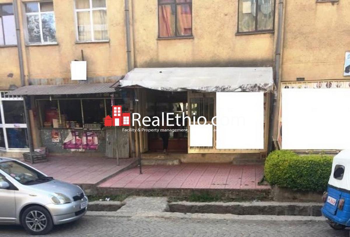 Jemo, condominium shope or store for sale, Addis Ababa.